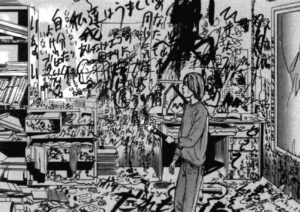 The 18 Scariest Horror Manga Every Fan Should Read - RehnWriter